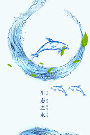 水LOGO图片大全,水LOGO设计素材,水LOGO模板下载,水LOGO图库_昵图网 soso.nipic.com