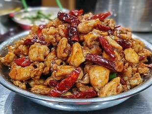 宫保蛙腿素材-宫保蛙腿图片-宫保蛙腿设计模板-昵图网_昵享网 soso.nipic.cn